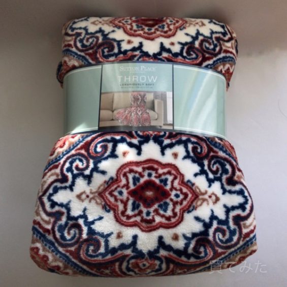 コストコで ひざ掛け『SUTTON PLACE COLLECTION THROW』を買いました！ | 買てみた