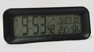 ニトリの『電波デジタル時計 ファシル』が横長でイイ！ | 買てみた