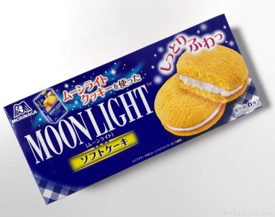 森永の『ムーンライトソフトケーキ』がしっとり美味しい！ | 買てみた