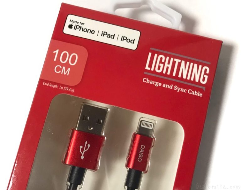ダイソーのiPhoneケーブル『MFi認証取得ケーブル(1m)Lightning』が500円で安い！ | 買てみた