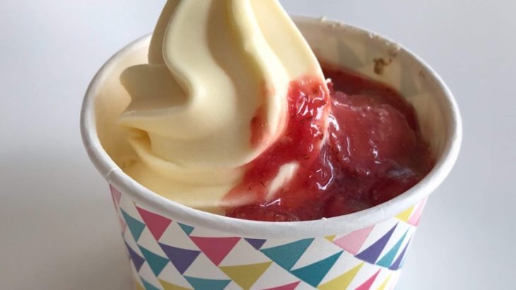 IKEAの『プラントベースバナナアイスサンデー』がバナナ味のアイスで美味しい！ - 買てみた