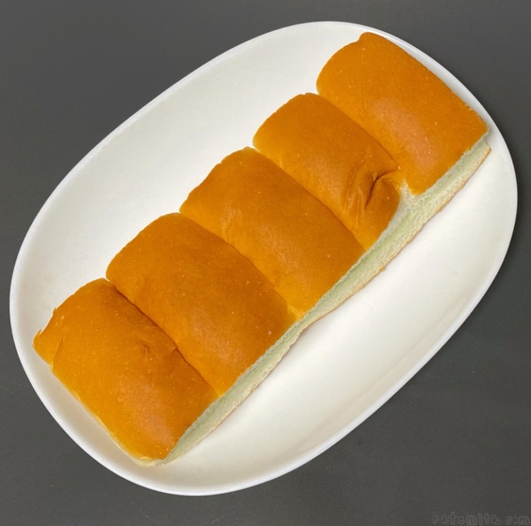 パスコの『牛乳パン 信州シャインマスカット』が期間限定で美味しい！ | 買てみた