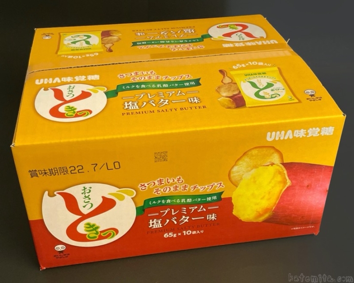 コストコで『UHA おさつどきっ プレミアム塩バター味 65g×10袋入り』が超おいしい！ | 買てみた