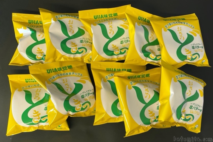 コストコで『UHA おさつどきっ プレミアム塩バター味 65g×10袋入り』が超おいしい！ | 買てみた