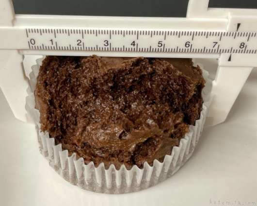 ヤマザキの『チョコ蒸しパン(4個入)』がチョコ生地で甘くて超おいしい！ | 買てみた