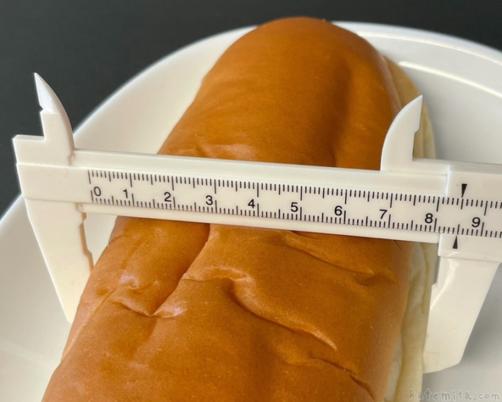 ヤマザキの『牛乳パン(ミルクホイップクリーム)』がなめらかクリームで超おいしい！ | 買てみた