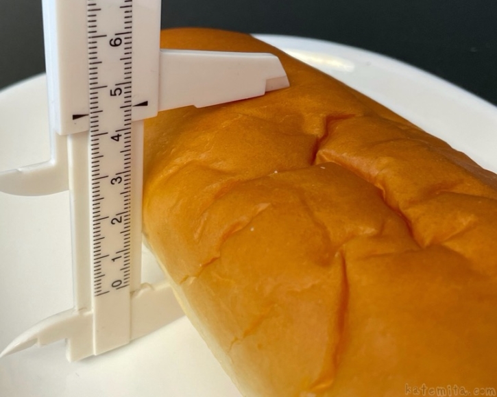 ヤマザキの『牛乳パン(ミルクホイップクリーム)』がなめらかクリームで超おいしい！ | 買てみた