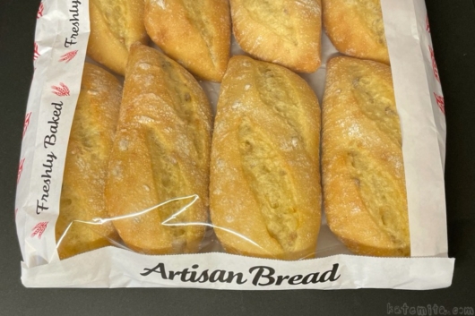 コストコの『コーンボカタロール』がパリッと香ばしくて超おいしい！ | 買てみた