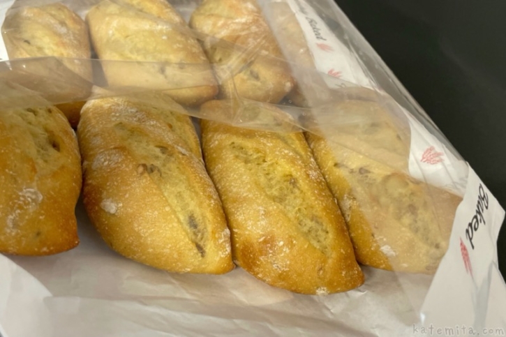 コストコの『コーンボカタロール』がパリッと香ばしくて超おいしい！ | 買てみた