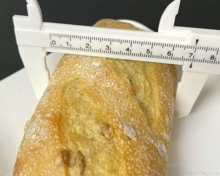 コストコの『コーンボカタロール』がパリッと香ばしくて超おいしい！ | 買てみた