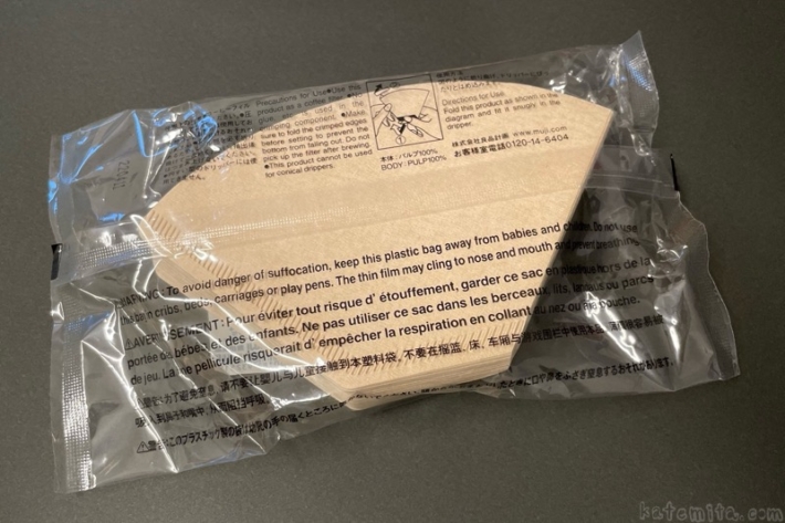 無印良品の『コーヒーフィルター(60枚入)』が切り込みがあって開きやすい！ | 買てみた