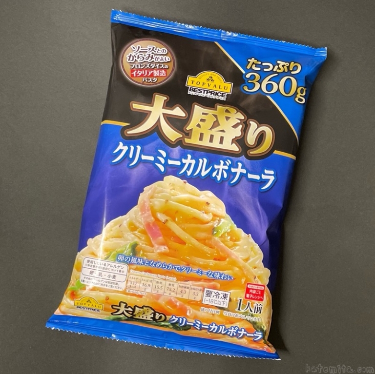 トップバリュの『ベストプライス大盛りパスタ』まとめ！ | 買てみた