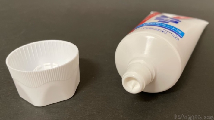 花王の『ガードハロー 薬用ハミガキ』が懐かしいスッキリ感で良い！ | 買てみた