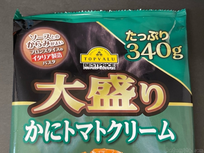 トップバリュの『大盛り かにトマトクリーム』がトマトとニンニクの風味で美味しい！ | 買てみた