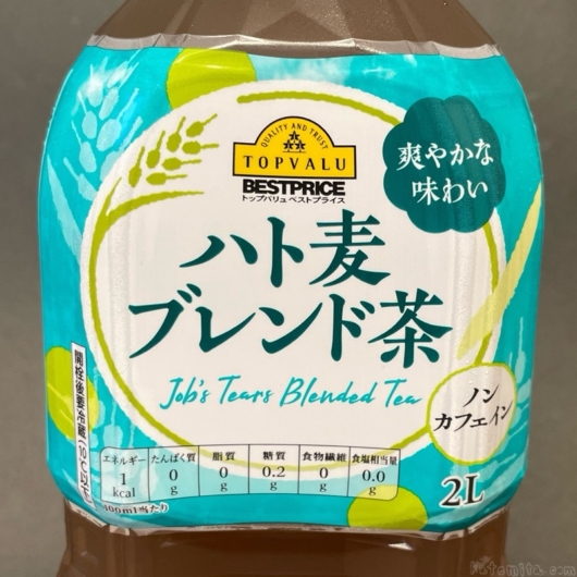 トップバリュの『ハト麦ブレンド茶 2L ノンカフェイン』がたっぷりお得で美味しい！ | 買てみた