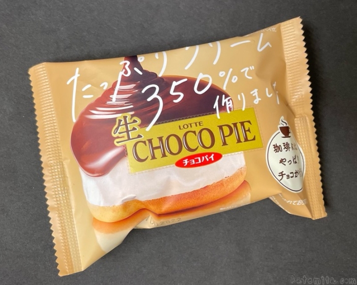 ロッテの『世界を旅するチョコパイ(本格イタリアンティラミス)』が美味しい！ | 買てみた