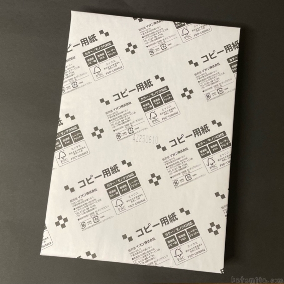 トップバリュの『ベストプライス コピー用紙 A4 500枚入』がレーザープリンターでキレイに印刷できて便利！ | 買てみた