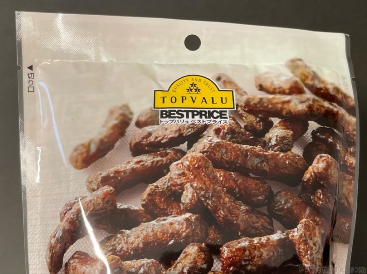 トップバリュの『はちみつかりんとう』が甘すぎない甘さで美味しい！ | 買てみた