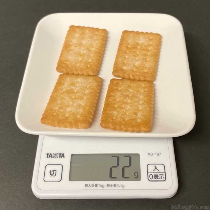 日清シスコの『ココナッツサブレ(あんバター)』が餡この甘みでサクサク美味しい！ | 買てみた