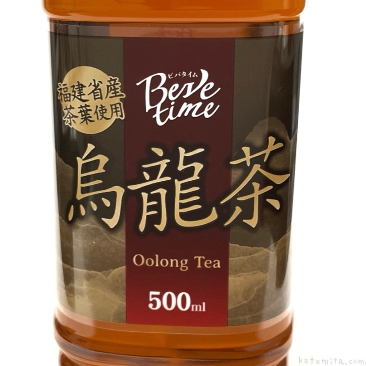 イオンの『ビバタイム 烏龍茶 500ml』が お得なペットボトルの烏龍茶で美味しい！ | 買てみた