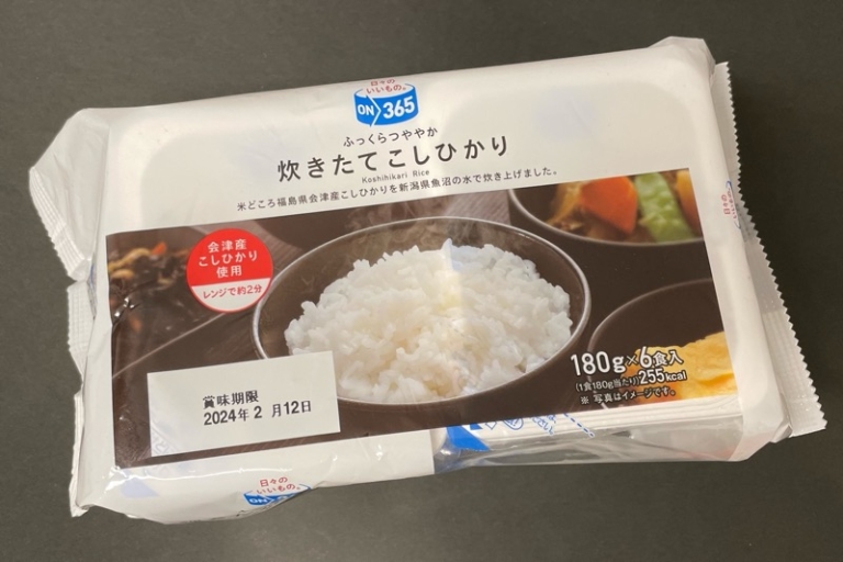 コスモスの『ON365 炊きたてこしひかり(180g×6食入)』がパックご飯で手軽で美味しい！ | 買てみた