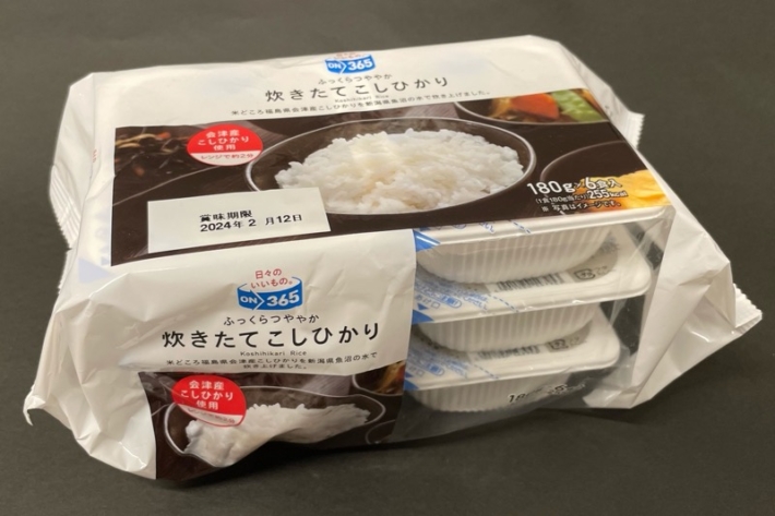 コスモスの『ON365 炊きたてこしひかり(180g×6食入)』がパックご飯で手軽で美味しい！ | 買てみた