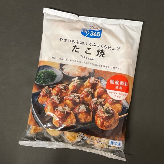 コスモスの冷凍食品まとめ！麺類、揚げ物、たこ焼き、焼き魚など！ | 買てみた
