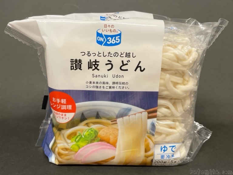 コスモスの冷凍食品まとめ！麺類、揚げ物、たこ焼き、焼き魚など！ | 買てみた