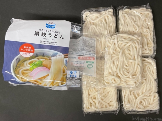 コスモスの『ON365 讃岐うどん』が冷凍うどんでレンジで解凍できて手軽で美味しい！ | 買てみた