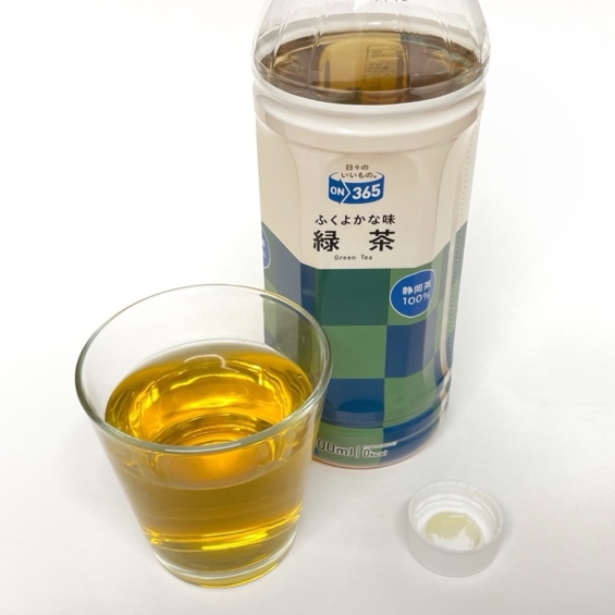 コスモスの『ON365 ふくよかな味 緑茶(静岡茶100%)600ml』がたっぷり入ってお得で美味しい！ | 買てみた