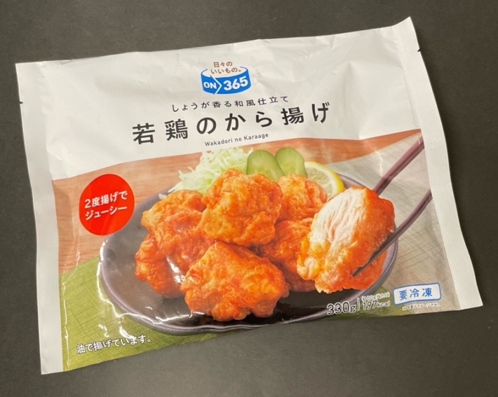 コスモスの冷凍食品まとめ！麺類、揚げ物、たこ焼き、焼き魚など！ | 買てみた
