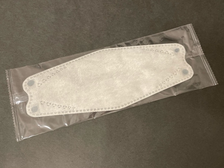 トップバリュの『3D立体不織布マスク ふつうサイズ 個包装 グレー』が呼吸がしやすくて持ち運びやすい！ | 買てみた