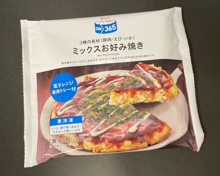 コスモスの冷凍食品まとめ！麺類、揚げ物、たこ焼き、焼き魚など！ | 買てみた