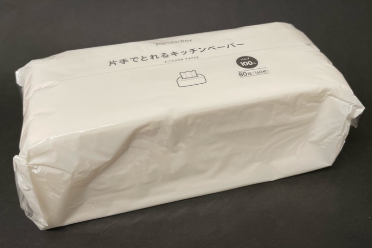 コスモスの『StandarDay 片手でとれるキッチンペーパー』がティッシュのように取り出せて便利！ | 買てみた