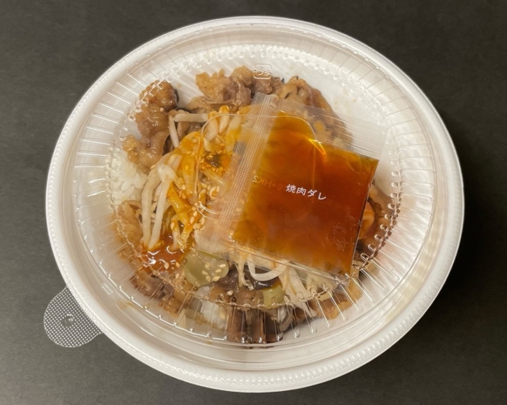 すき家の『麻辣もやし牛カルビ丼』がもやしとザーサイにピリ辛な味で美味しい！ | 買てみた