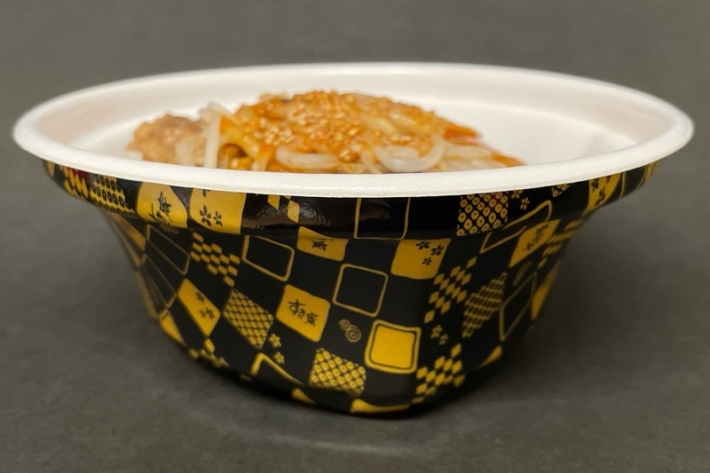 すき家の『麻辣もやし牛カルビ丼』がもやしとザーサイにピリ辛な味で美味しい！ | 買てみた