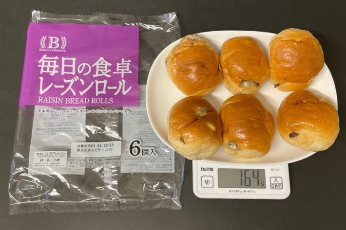 イオンの『ベーカーズアンドベーカリー 毎日の食卓レーズンロール』がふわっと美味しい！ | 買てみた