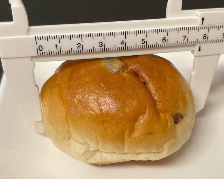 イオンの『ベーカーズアンドベーカリー 毎日の食卓レーズンロール』がふわっと美味しい！ | 買てみた