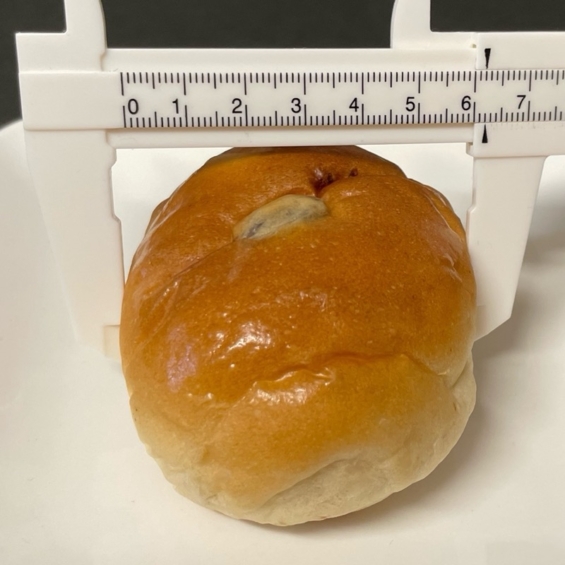 イオンの『ベーカーズアンドベーカリー 毎日の食卓レーズンロール』がふわっと美味しい！ | 買てみた