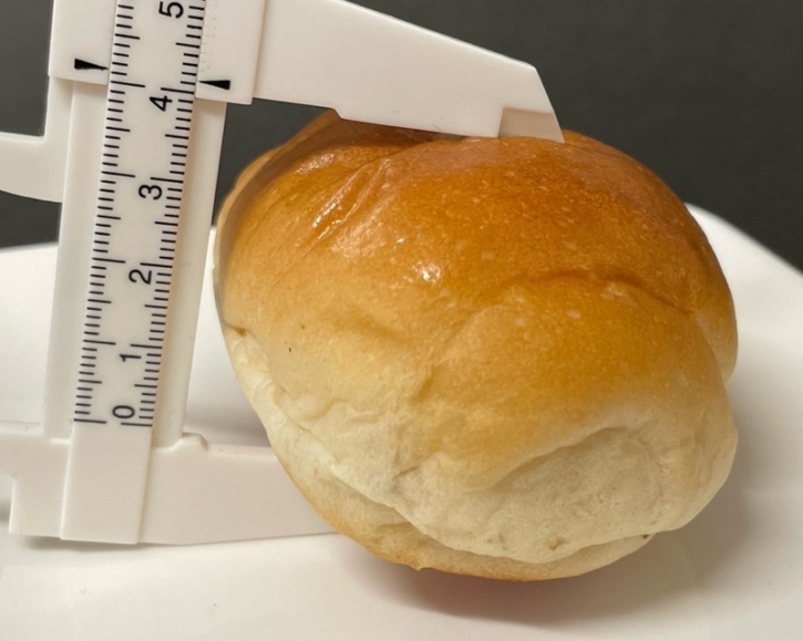 イオンの『ベーカーズアンドベーカリー 毎日の食卓レーズンロール』がふわっと美味しい！ | 買てみた