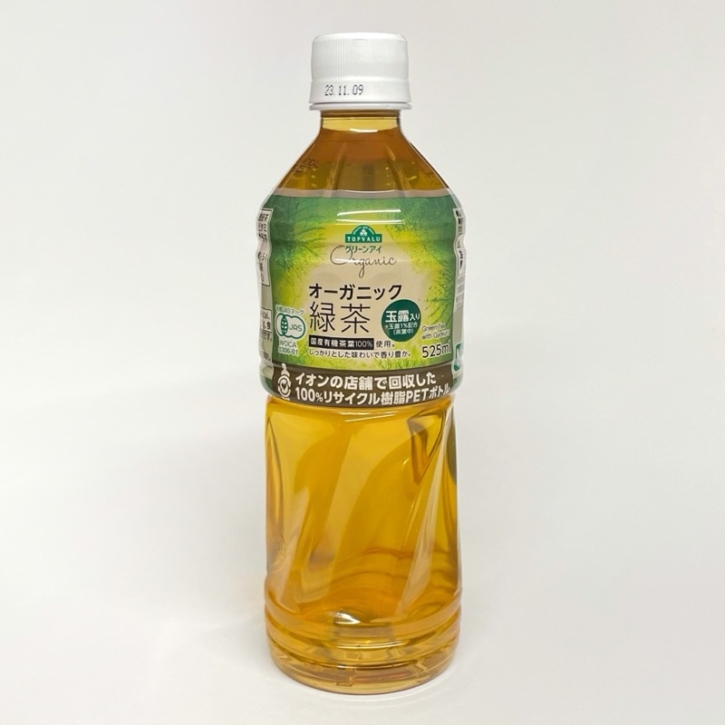 トップバリュの『オーガニック 緑茶 玉露入り525ml』がやさしい渋みで美味しい！ | 買てみた