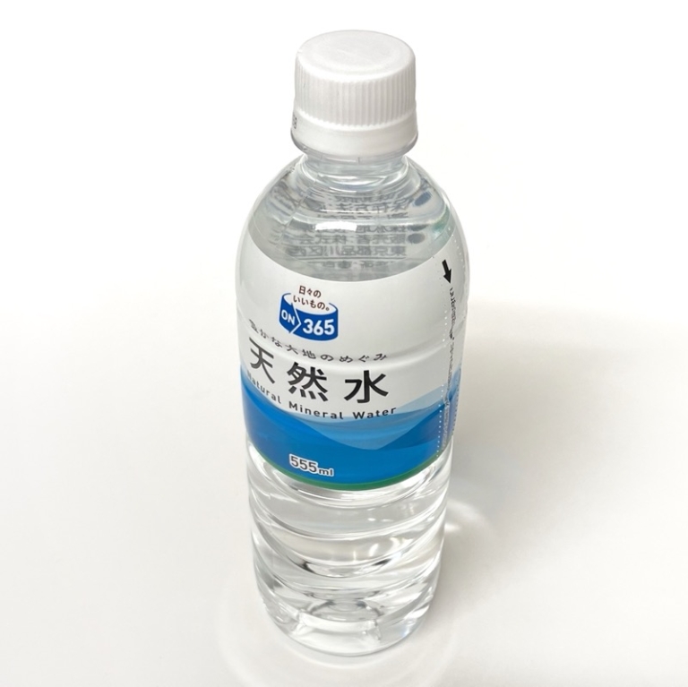 コスモスの『ON365 天然水 555ml』がお得で美味しい！ | 買てみた