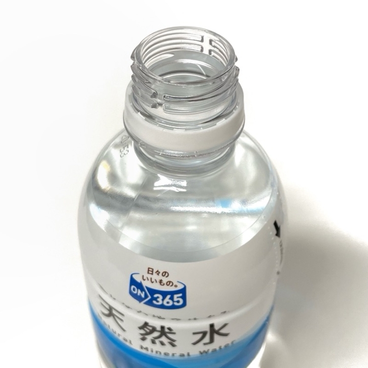 コスモスの『ON365 天然水 555ml』がお得で美味しい！ | 買てみた
