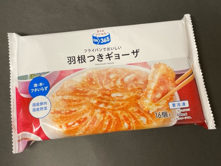コスモスの『ON365 炊きたてこしひかり(180g×6食入)』がパックご飯で手軽で美味しい！ | 買てみた