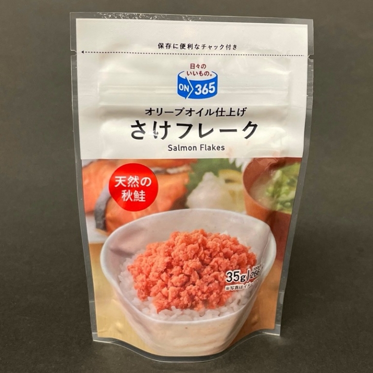 コスモスの『ON365 炊きたてこしひかり(180g×6食入)』がパックご飯で手軽で美味しい！ | 買てみた