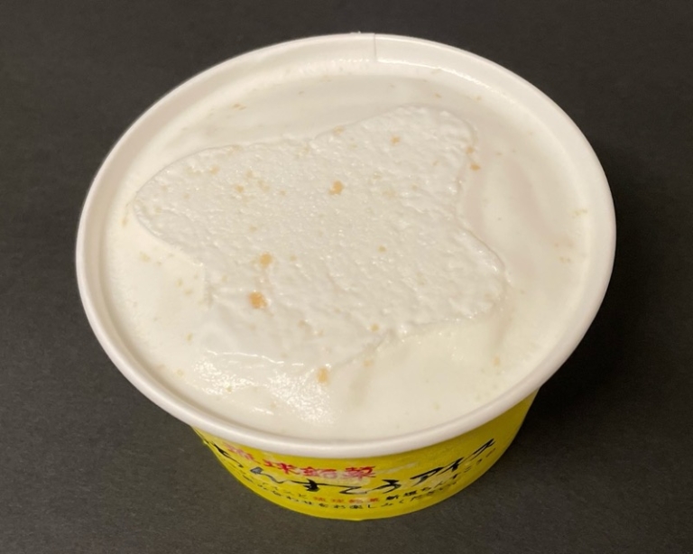 okimeiの『新垣ちんすこうアイス』が塩バニラアイスにちんすこう入りで美味しい！ | 買てみた