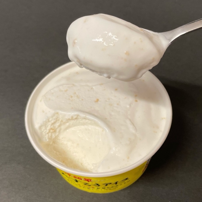 okimeiの『新垣ちんすこうアイス』が塩バニラアイスにちんすこう入りで美味しい！ | 買てみた