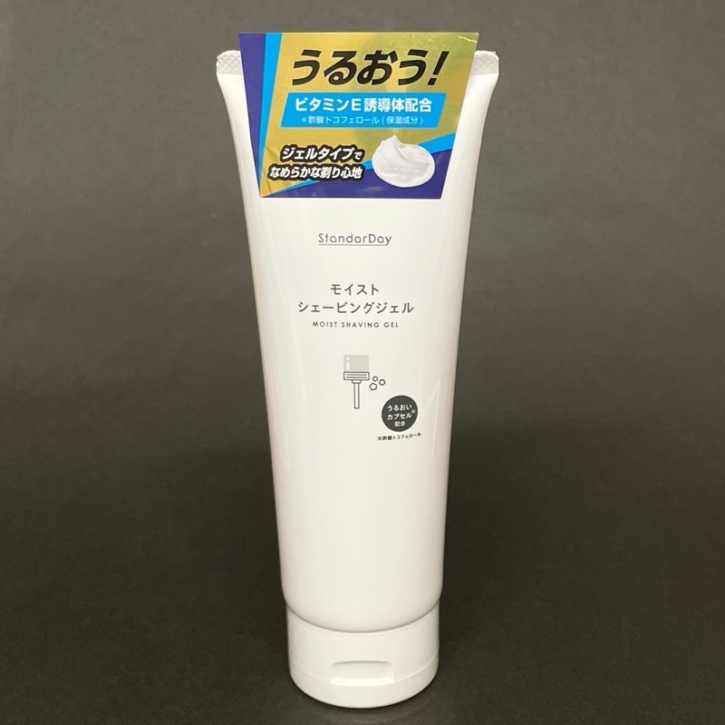 コスモスの『StandarDay モイスト シェービングジェル』がスーッと爽やかな香り！ | 買てみた