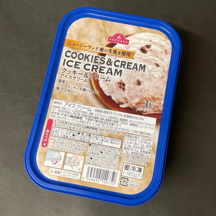トップバリュの『クッキー&クリームアイスクリーム』がバニラアイスとココアクッキーで美味しい！ | 買てみた