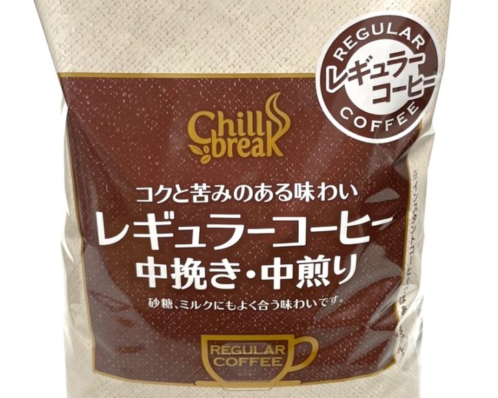 イオンの『チルブレイク レギュラーコーヒー 中挽き・中煎り(1kg)』が粉の珈琲で美味しい！ | 買てみた